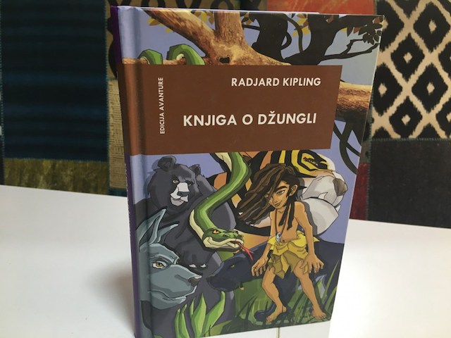 Knjiga o džungli  Radjard Kipling