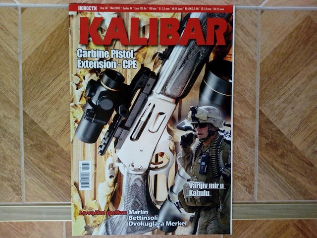 Kalibar - broj 161 - mart 2010.