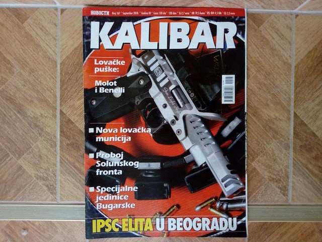 Kalibar - broj 167 - septembar 2010.