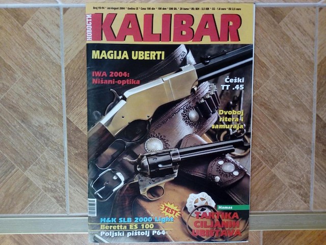 Kalibar - broj 93-94 - jul-avgust 2004.