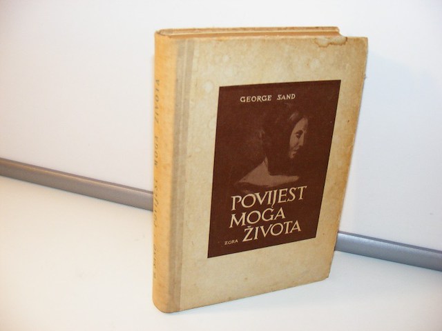 POVIJEST MOGA ŽIVOTA   George Sand