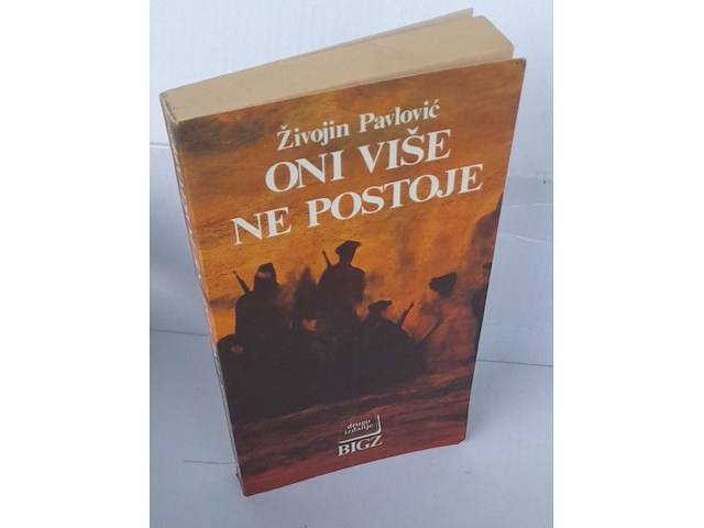 Živojin Pavlović- Oni više ne postoje