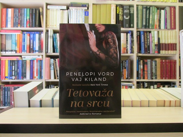 TETOVAŽA NA SRCU - PENELOPI VORD VAJ KILAND