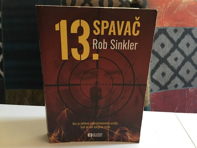 13 spavač  Rob Sinkler