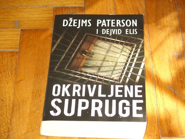 Okrivljene supruge - Džejms Paterson, Dejvid Elis