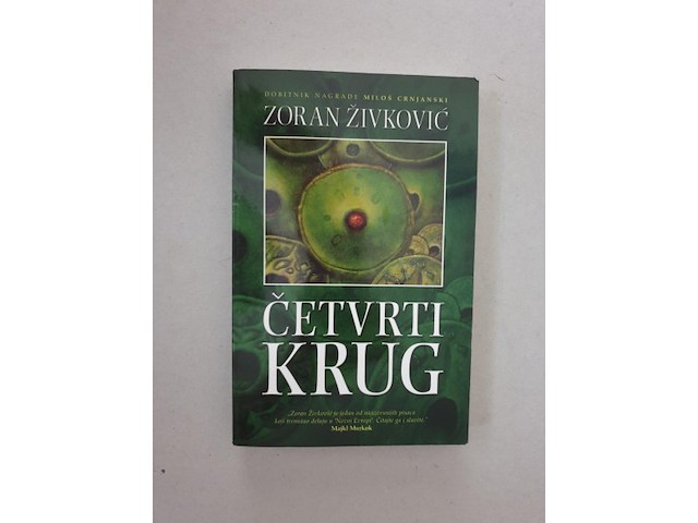 Četvrti krug - Zoran Zivkovic