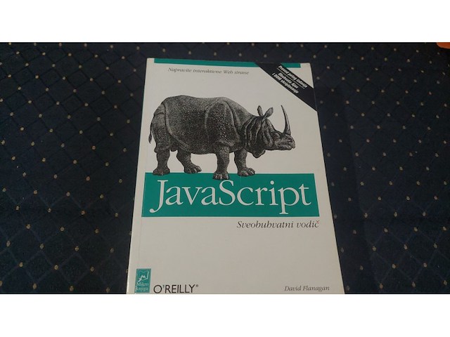 JavaScript/Sveobuhvatni vodic/David Flanagan