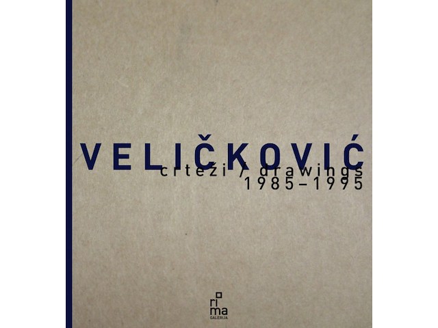 Veličković   Crteži 1985-1995