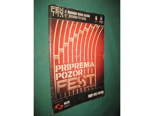 Priprema, pozor, FEST 41. (vodič kroz program)