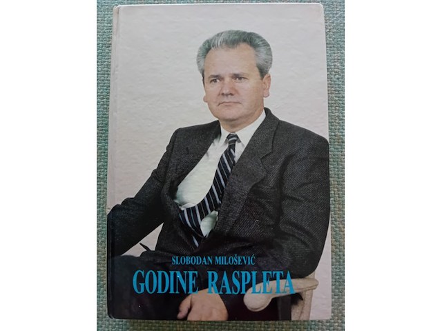 Slobodan Milošević Godine raspleta