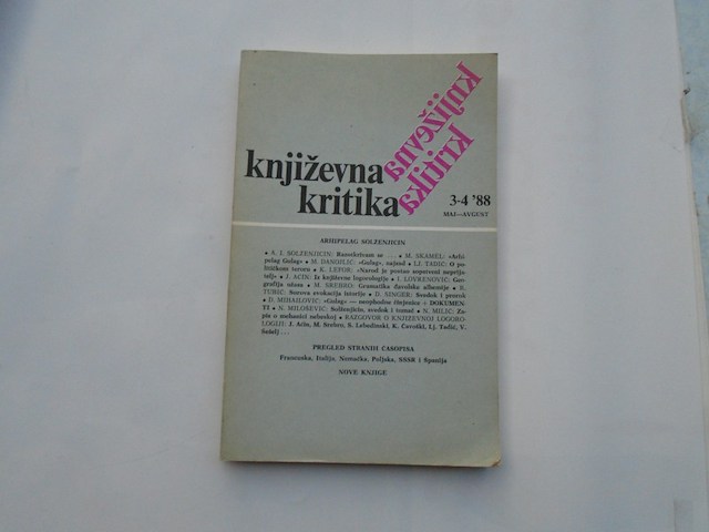 Književna kritika, Arhipelag Solženjicin, 3-4,1988.