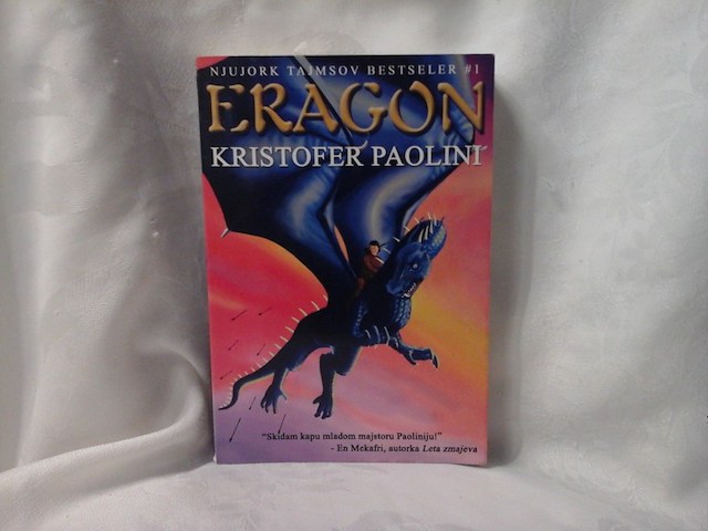 Eragon Kristofer Paolini  .