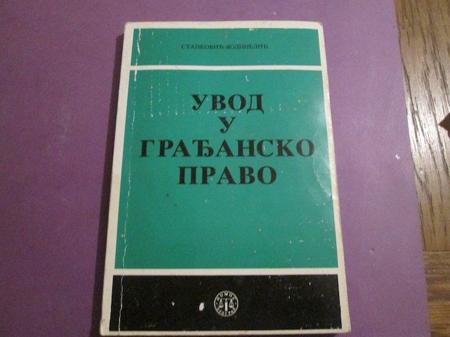 Uvod u građansko pravo,Stanković Vodinelić