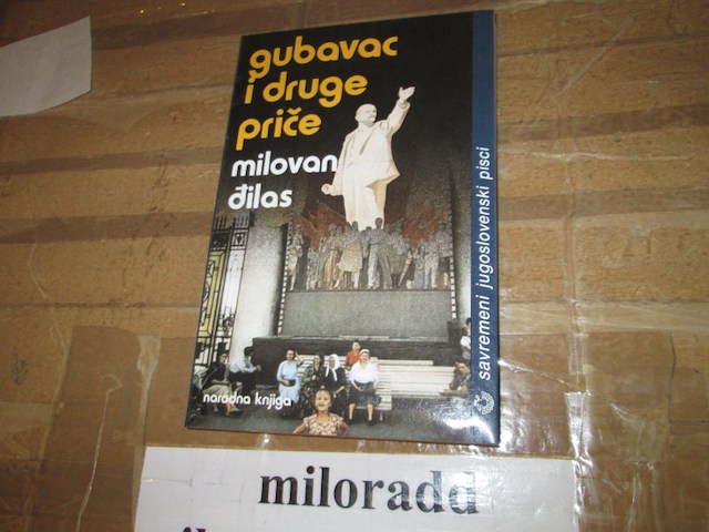 Gubavac i druge price Milovan Djilas