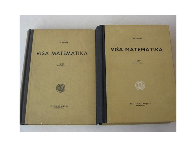 mm - VISA MATEMATIKA I/1 i 2 - D. Blanusa