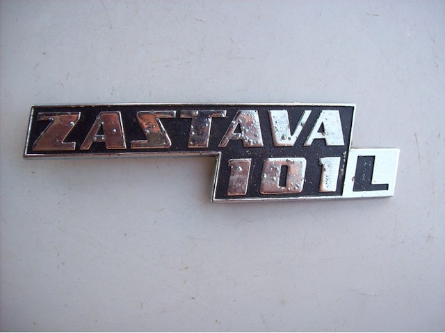 Zastava 101 L , metalni znak