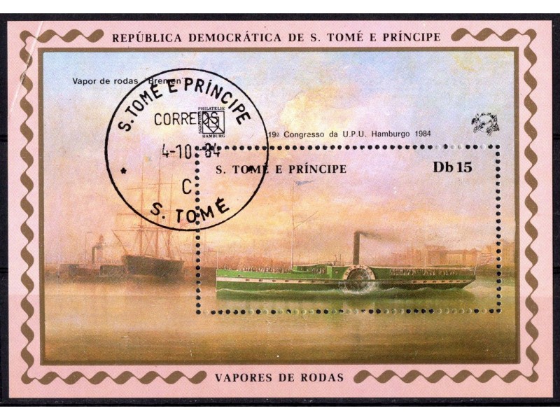 Sao Tome e Principe 1984. MI:152