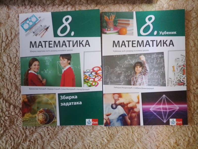 Matematika za 8 razred