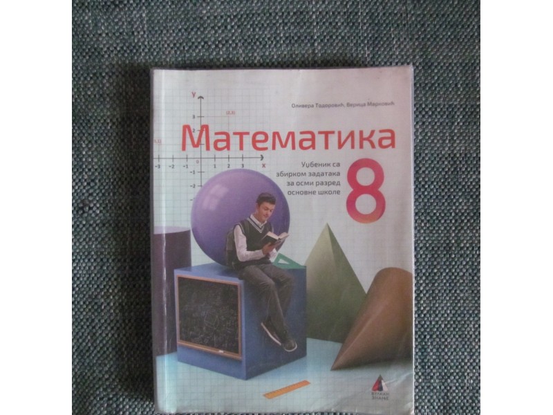 Matematika za 8. razred - Vulkanznanje