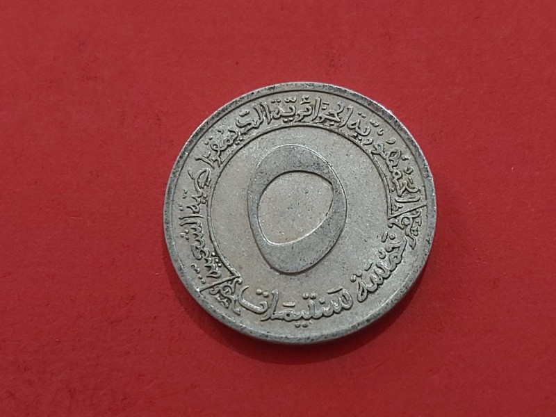 Alžir - 5 centimes 1973 god