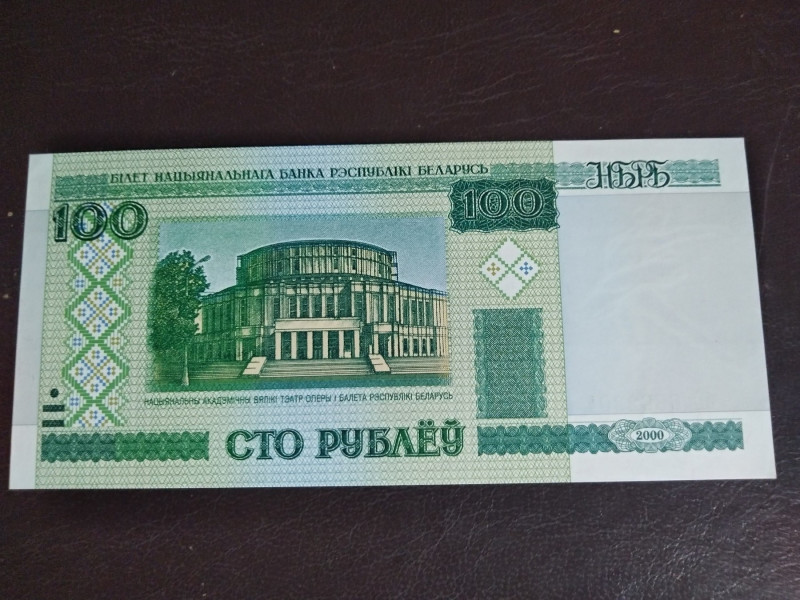 Rusija 2000 g. UNC 100 RUB.