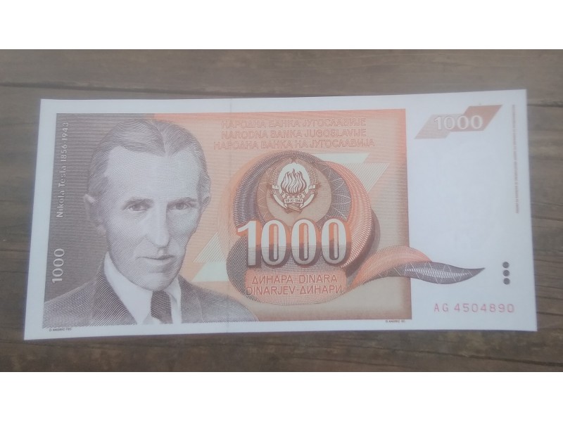 1000 DINARA 1990 UNC