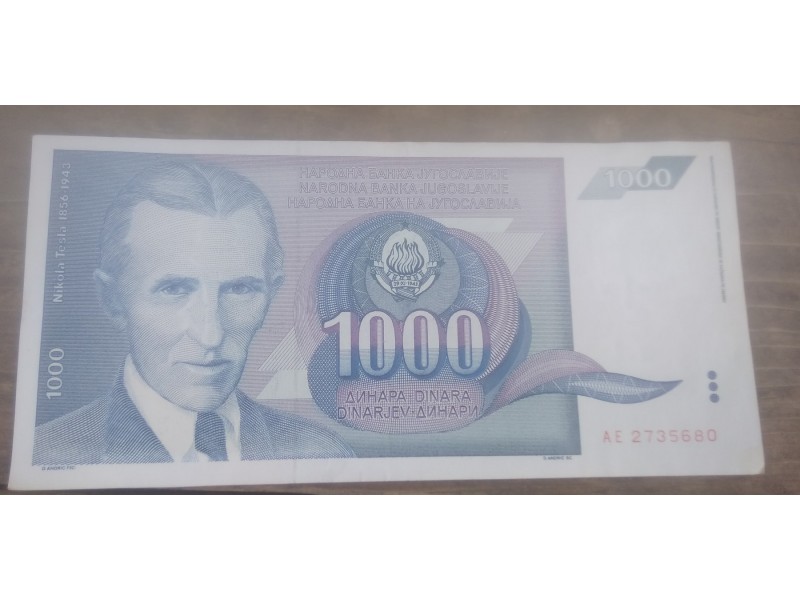 1000 DINARA 1991