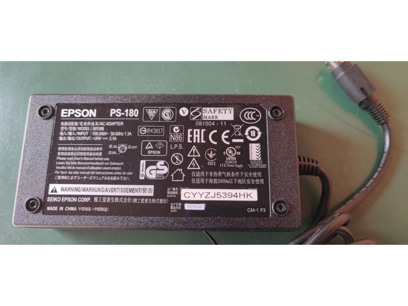 EPSON Adapter-ispravljač 24V, 3 pin konektor