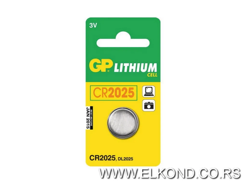 BATERIJA DUGMASTI CR2025 3V LITHIUM U BLISTERU
