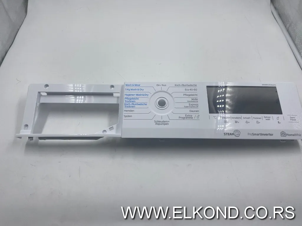 MASKA VEŠ MAŠINE BEKO 2471409115