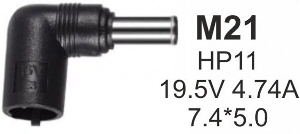 NPC-HP11 (M21) Gembird konektor za punjac 90W-19.5V-4.74A, 7.4x5.0mm PIN