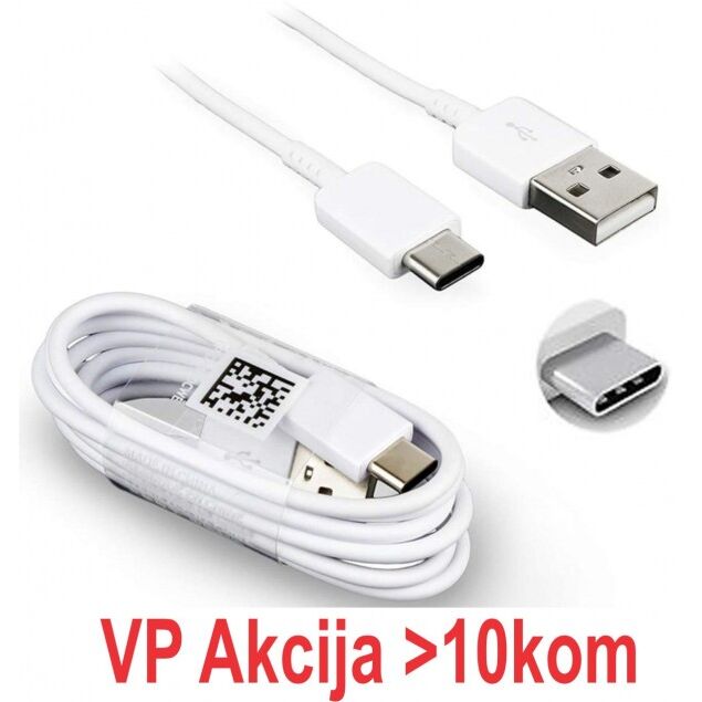 CCP-USB2-AMCM-1M** Gembird USB 2.0 AM to Type-C cable (AM/CM), QC3.0, 1m WHITE (87)