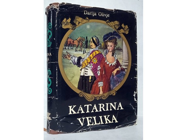 Darija Olivije - Katarina Velika