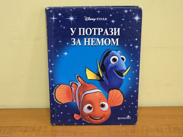 Disney klasici - 20 U potrazi za Nemom