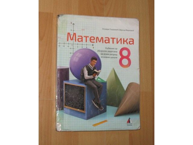 8. MATEMATIKA 8 VULKAN Udzbenik sa zbirkom