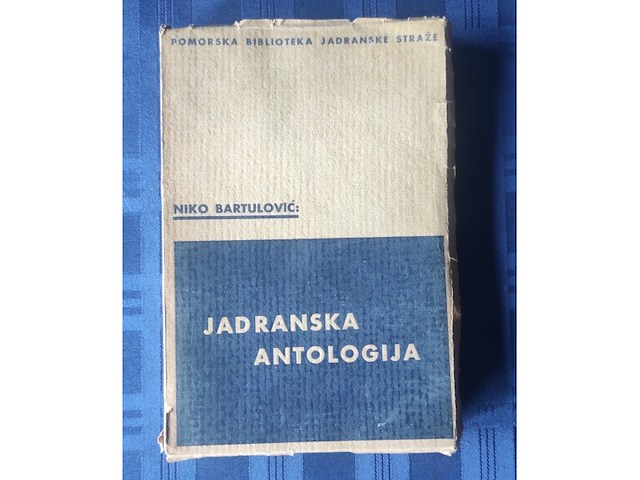 Jadranska antologija