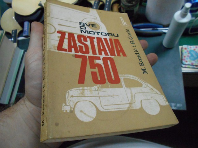 M.Kondić,Đ.Ćorić-Sve o motoru Zastava 750