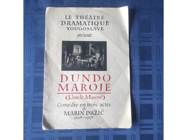 Dundo Maroje, oko 1950.god, program