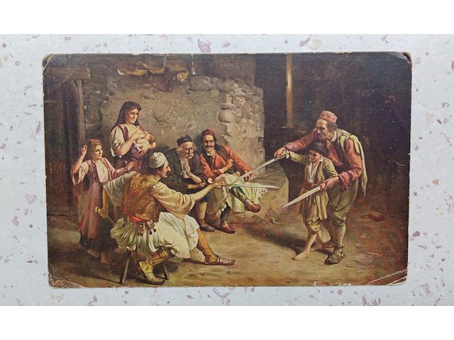 Paja Joanovic - `Macevanje` (P1179)