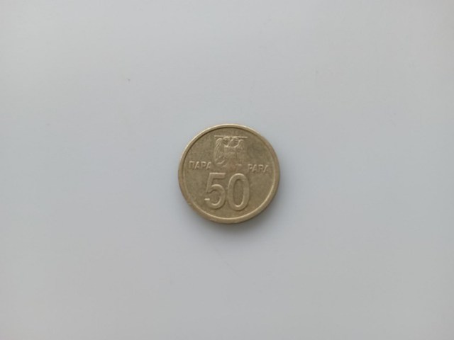 50 para Jugoslavija,   2000.