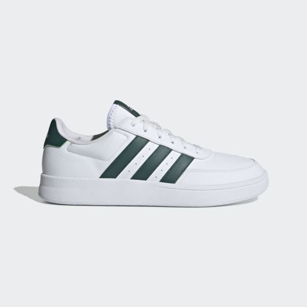 ADIDAS Patike breaknet 2.0 M