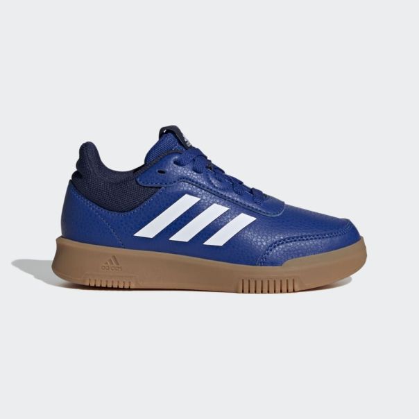 ADIDAS Patike tensaur sport 2.0 k BG