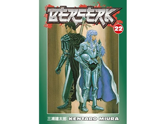 Berserk, Vol. 22