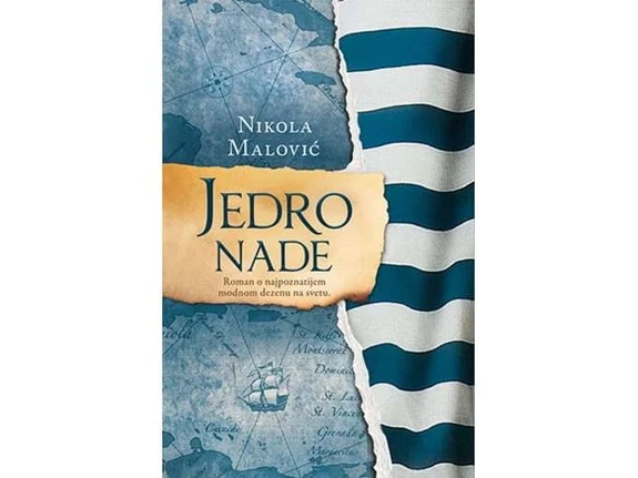Jedro nade
