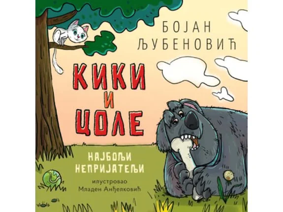 Kiki i Cole - najbolji neprijatelji