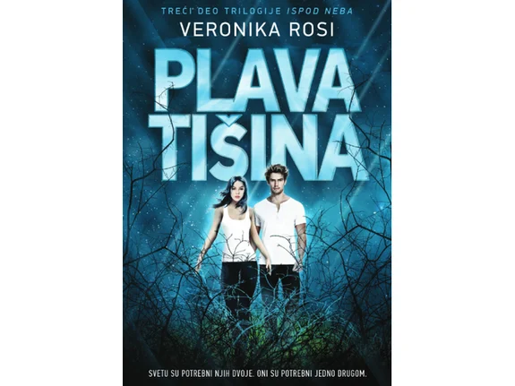 Plava tišina