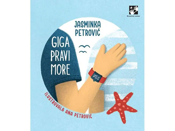 Giga pravi more