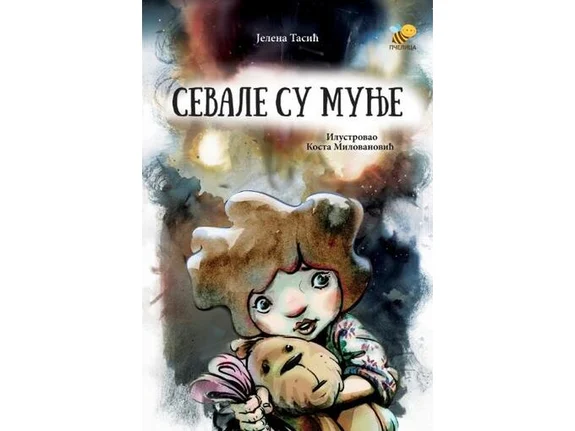 Sevale su munje