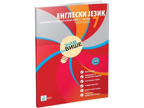 Engleski 7 - znam za više