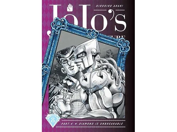 JoJo's Bizarre Adventure: Part 4, Diamond Is Unbreakable 8: Volume 8